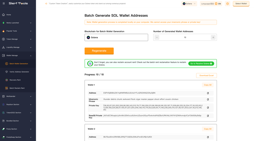 Solana Address Generator